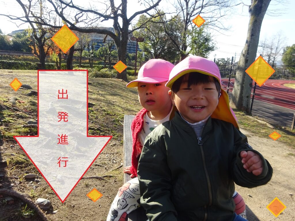 HOPPA西京極のベストショット - HOPPA