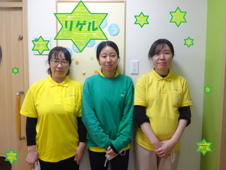 HOPPA西京極 2023 - HOPPA