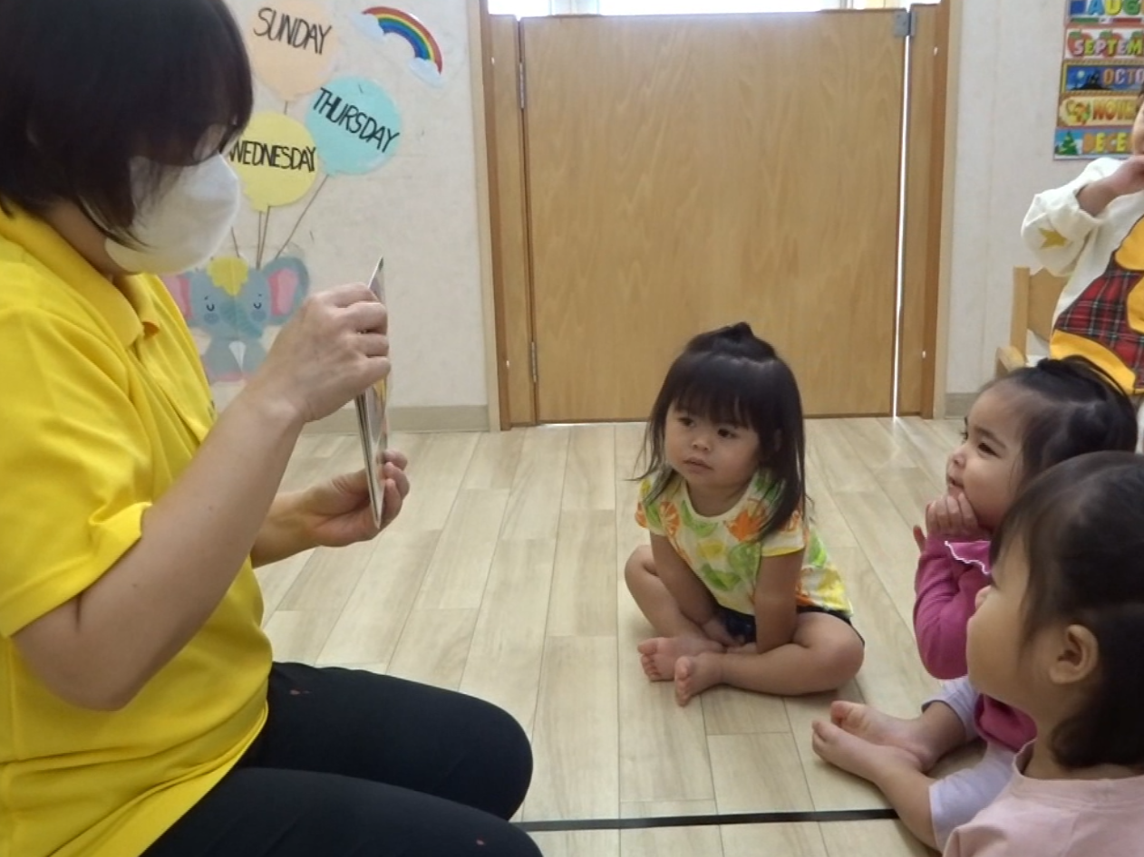 【動画あり】HOPPA泡瀬園の知育time～ことわざカード～ - HOPPA