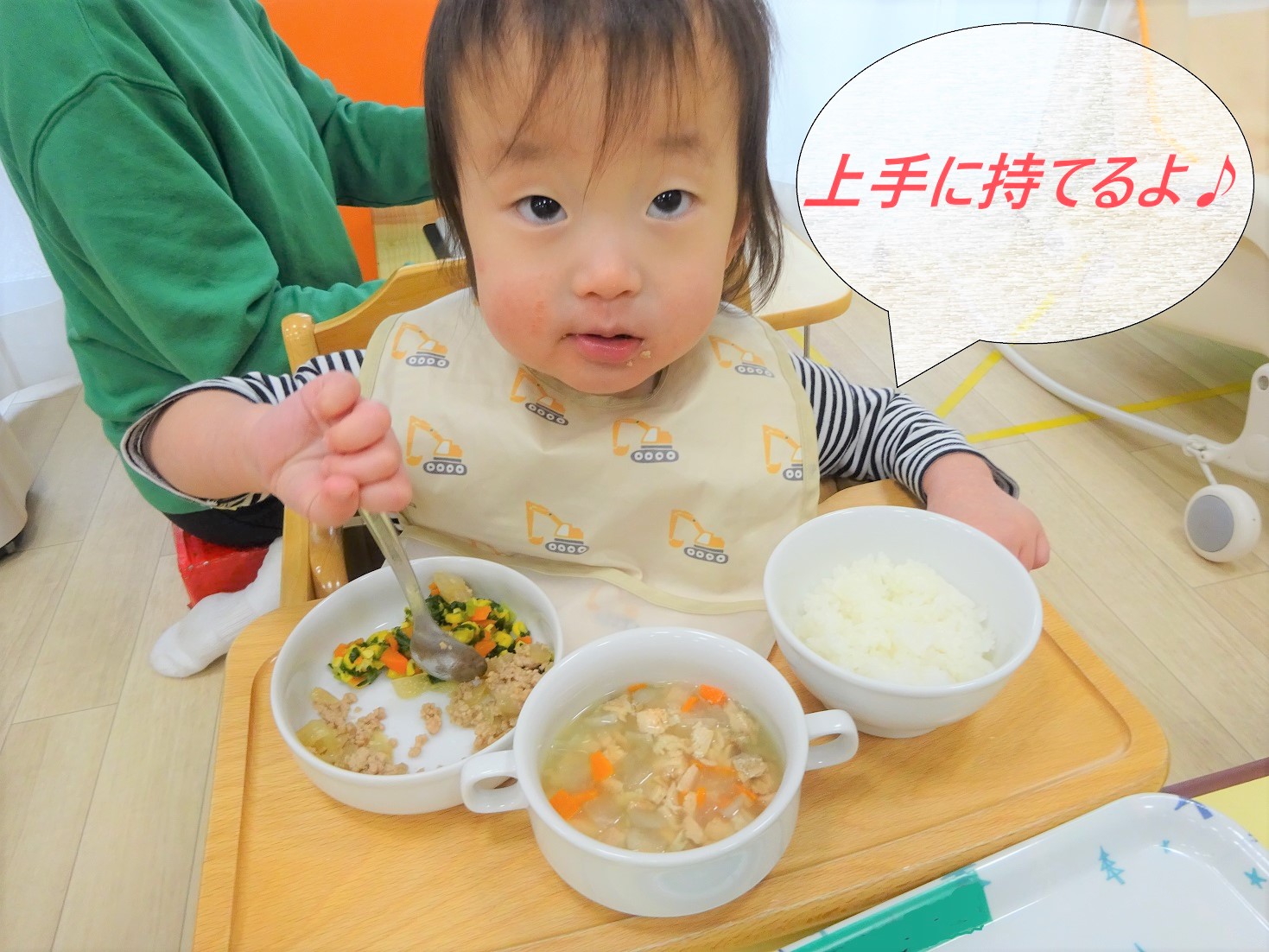 【動画あり】HOPPA！ステップ！ジャンプ！～こんなに出来るようになりました♡～ - HOPPA