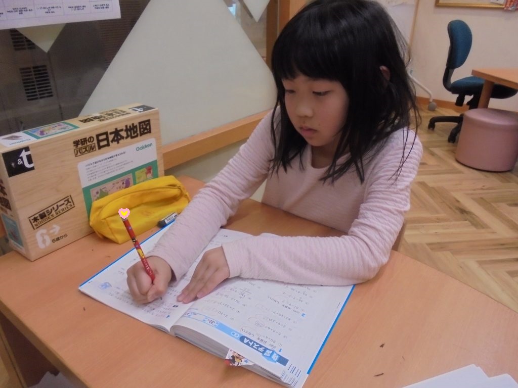 Spring School - HOPPA