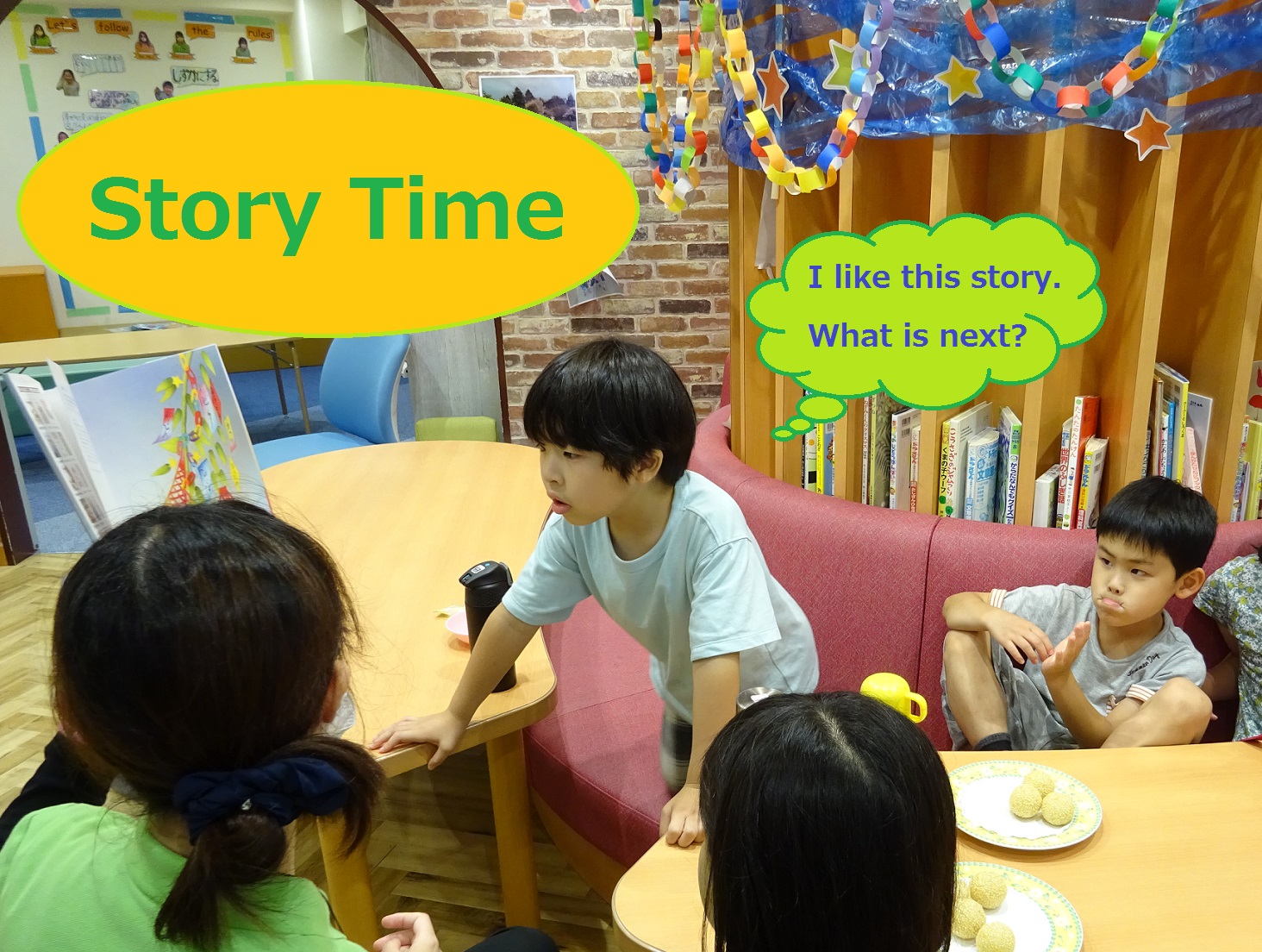 2020 Summer School Part.1 ～Allie先生が紹介！～ - HOPPA