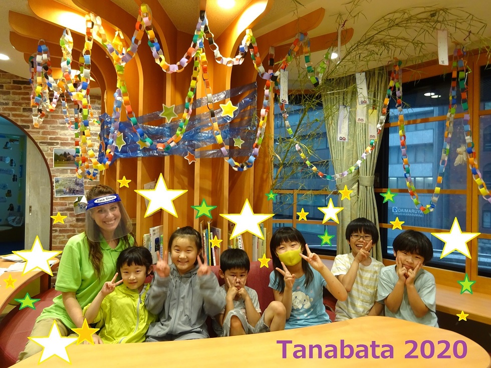 2020 Summer School Part.1 ～Allie先生が紹介！～ - HOPPA