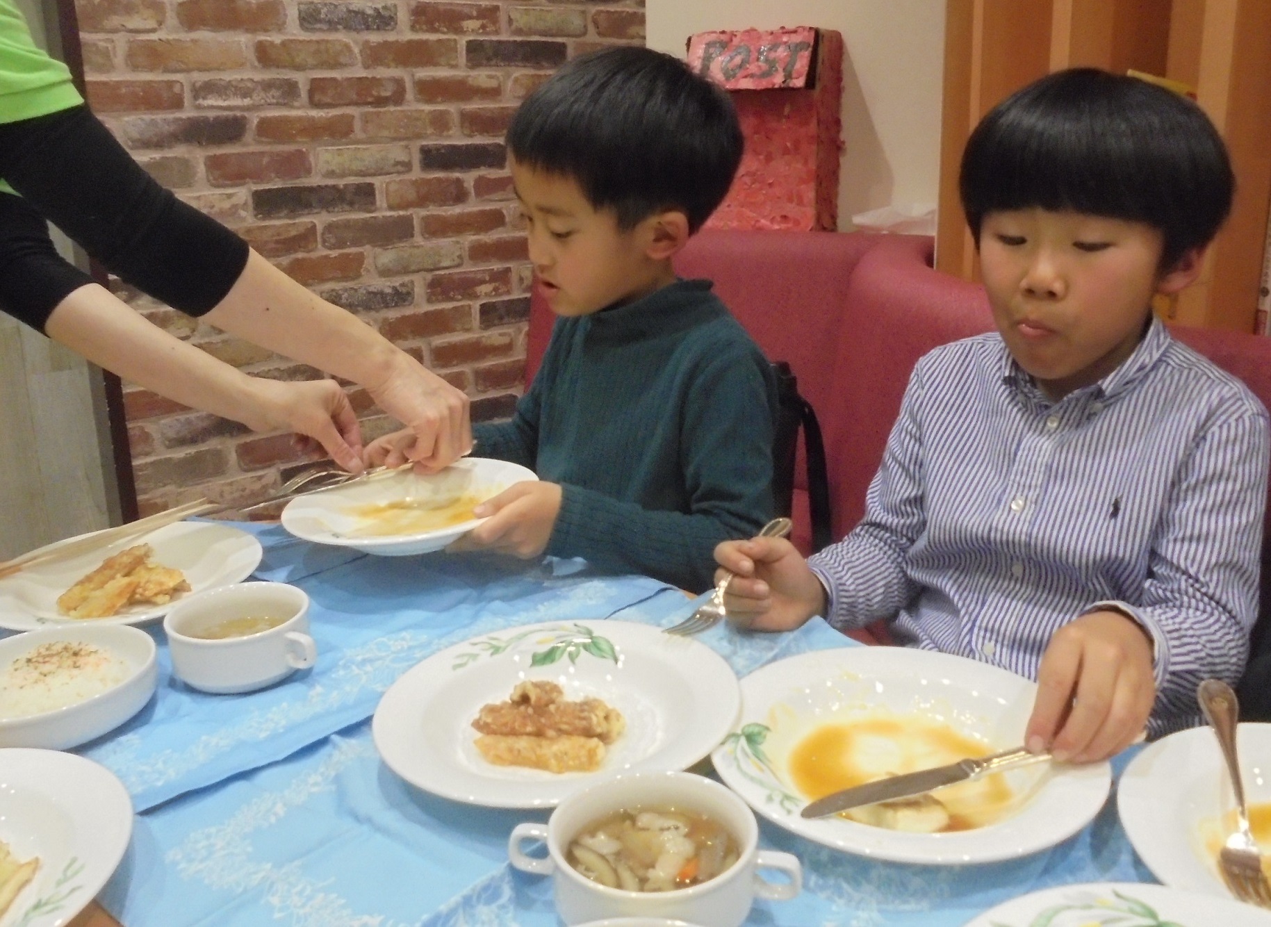 Winter school start!! - HOPPA