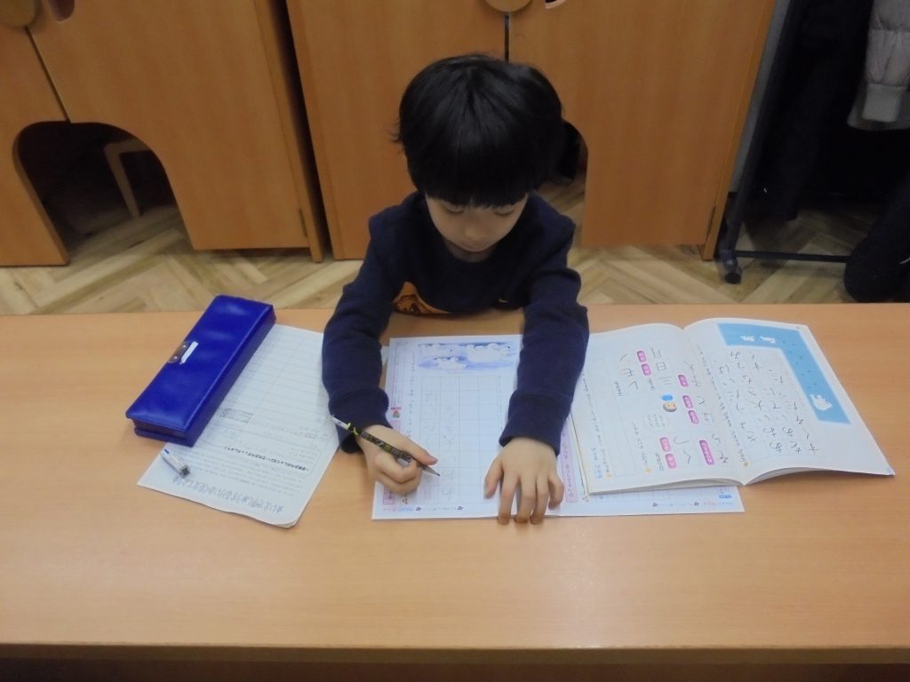 Spring School - HOPPA