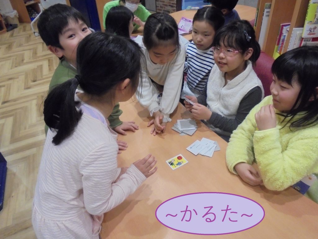 Spring School - HOPPA