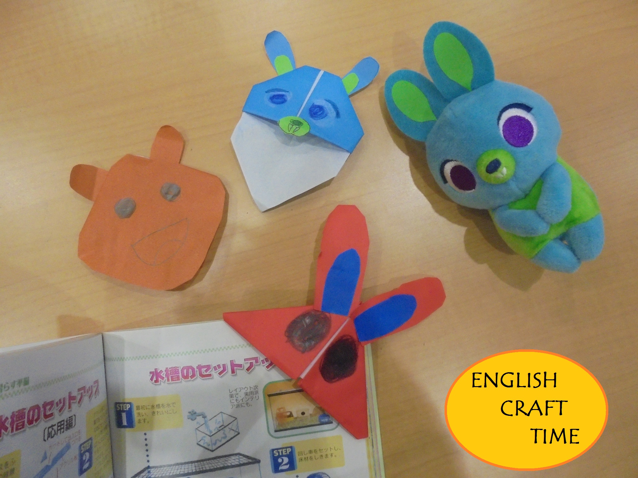 Spring School - HOPPA