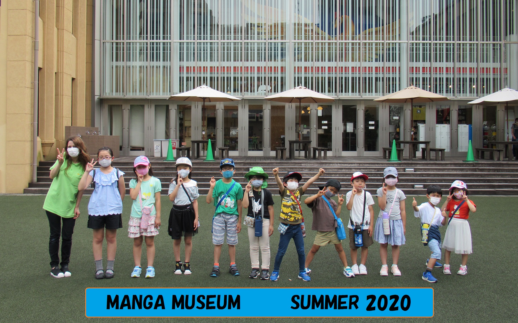 2020 Summer School Part.4 - HOPPA