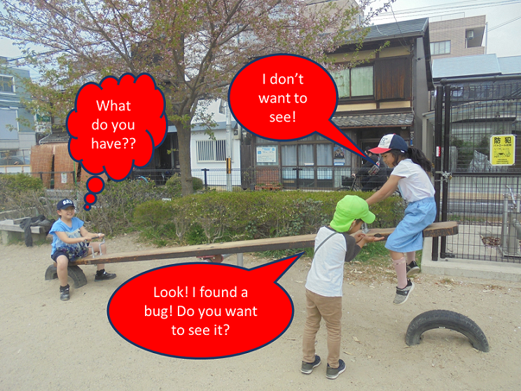 Spring School by Allie④ - HOPPA