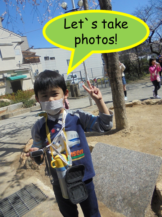 2020 Spring school Part.1 ～Allie先生が紹介！～ - HOPPA