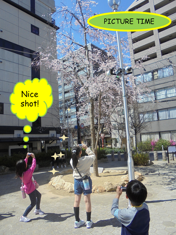 2020 Spring school Part.1 ～Allie先生が紹介！～ - HOPPA