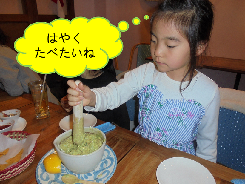 2020 Spring school Part.1 ～Allie先生が紹介！～ - HOPPA