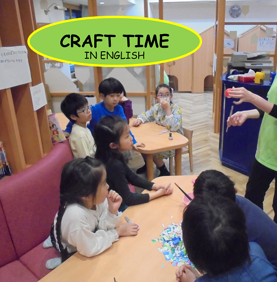 2020 Spring school Part.1 ～Allie先生が紹介！～ - HOPPA