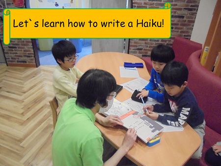 2020 Spring school Part.2 ～Allie先生が紹介！～ - HOPPA