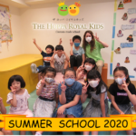 2020 Summer School Part.2 - HOPPA