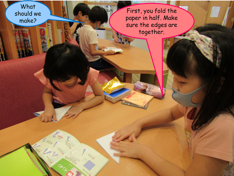 2020 Summer School Part.4 - HOPPA