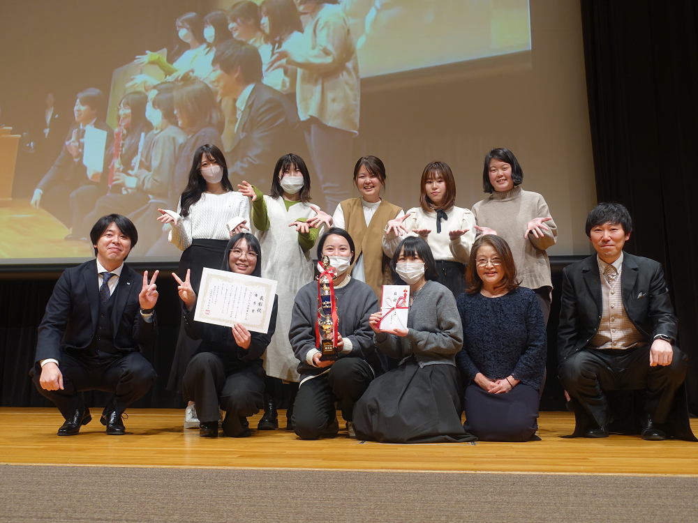 京進保育事業部｜第10回HOPPA Award 表彰式レポート 2024年度テーマ「The gift」